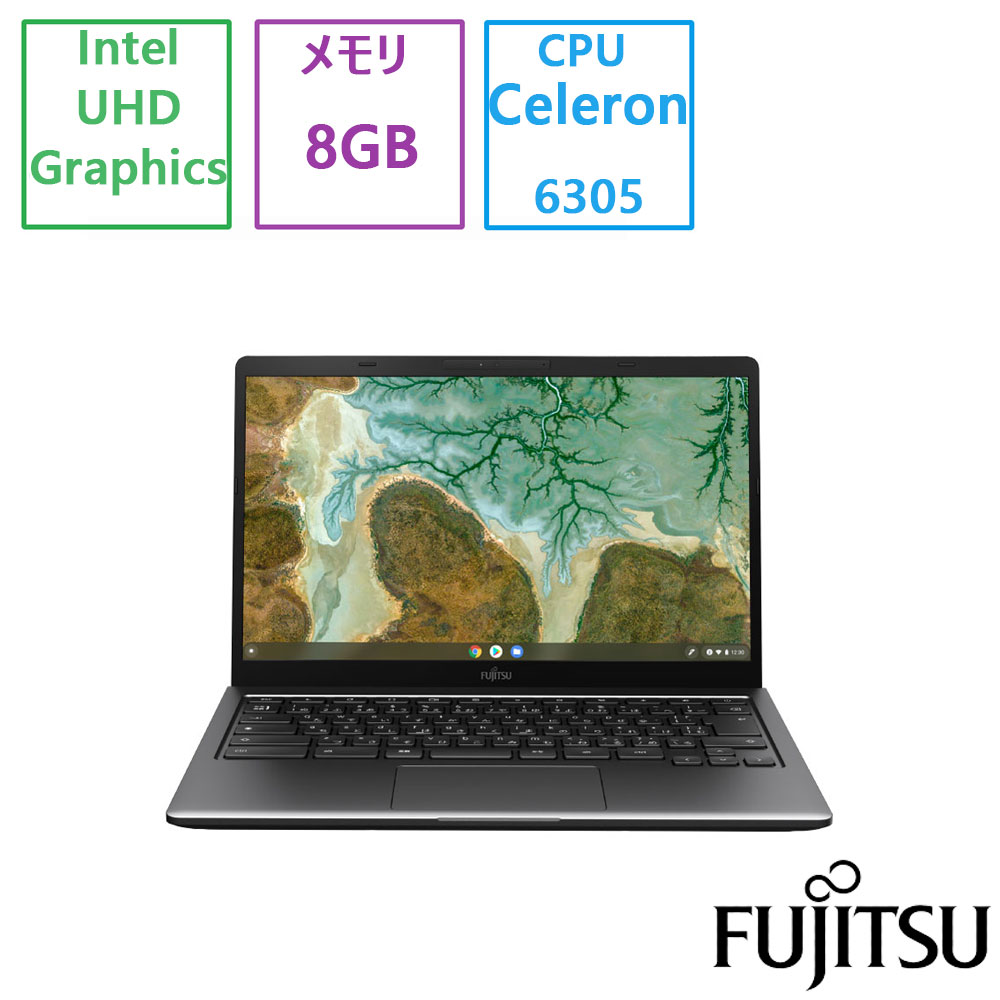 【楽天市場】展示品 富士通(FUJITSU) ノートパソコン 富士通 FMV Chromebook 14F FCB141FB/Celeron/8GB/64GB/14.0型/Chrome OS ...