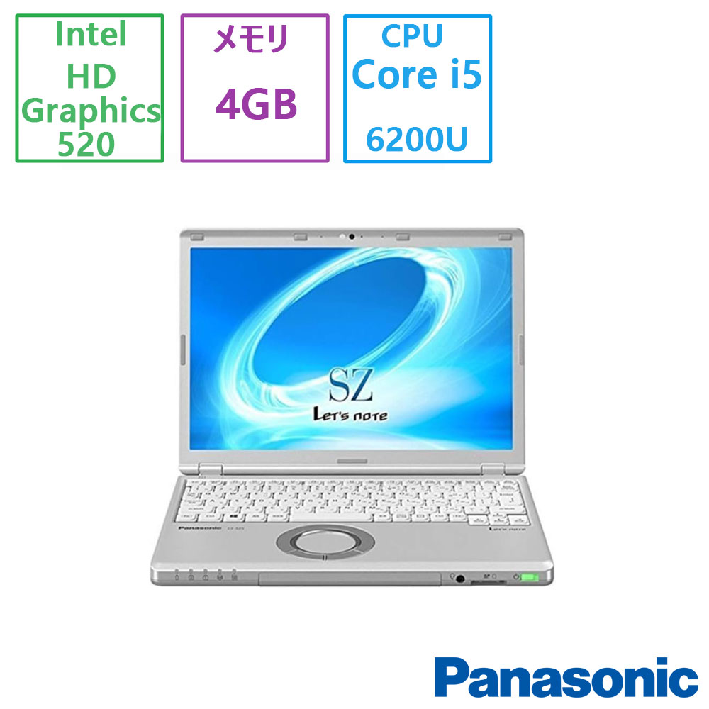 【楽天市場】中古 整備済製品パナソニック(Panasonic) ノートパソコン パナソニック Let's note SZ5 CF ...