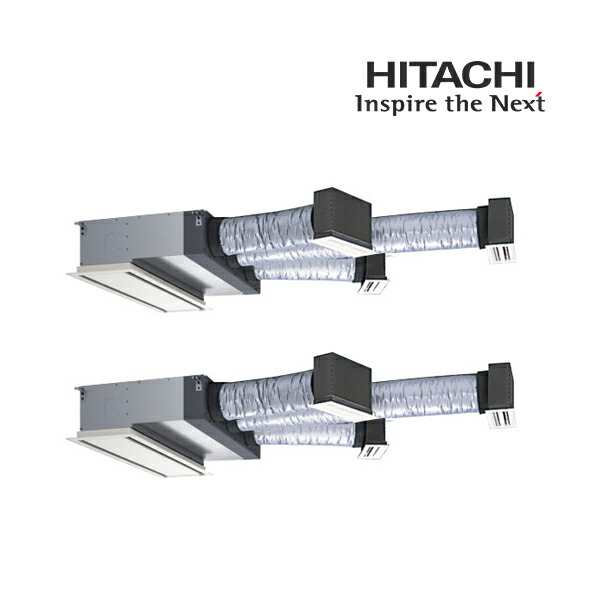 【楽天市場】####β日立 業務用エアコン【RCB-GP140RGHP7】ビルトイン 同時ツイン 省エネの達人プレミアム 三相200V 5.0馬力相当 (旧品番 RCB-GP140RGHP6 ...