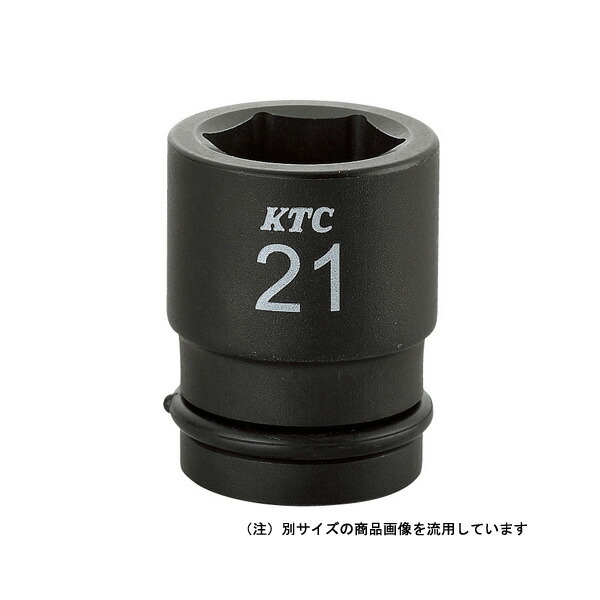 【楽天市場】∀京都機械工具/KTC 【BP4-27P-S】12.7sq.インパクトレンチ用ソケット (標準) ピン・リング付 27mm (4989433154374)：家電と住設のイークローバー