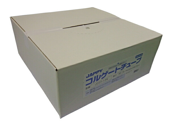 【楽天市場】Яジャッピー/JAPPY【JCOT-13N 50m】コルゲートチューブ：家電と住設のイークローバー