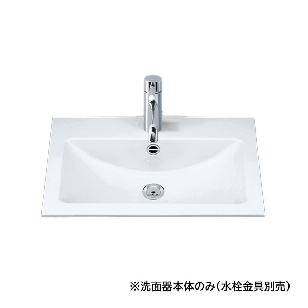 【楽天市場】リラインス 【2202000000】EBR585Hオーバーカウンター型洗面器 ホワイト 洗面器本体のみ Alape(アラペ)〔FD ...