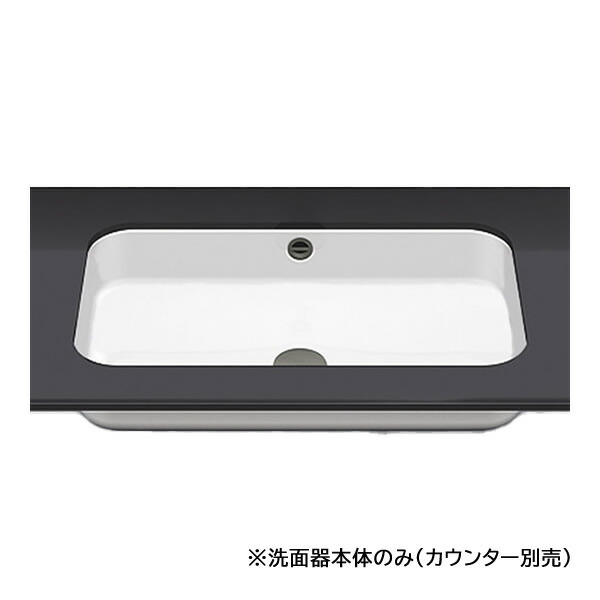 【楽天市場】リラインス 【2255700000】UBSR650アンダーカウンター型洗面器 ホワイト 洗面器本体のみ Alape(アラペ)〔FD ...