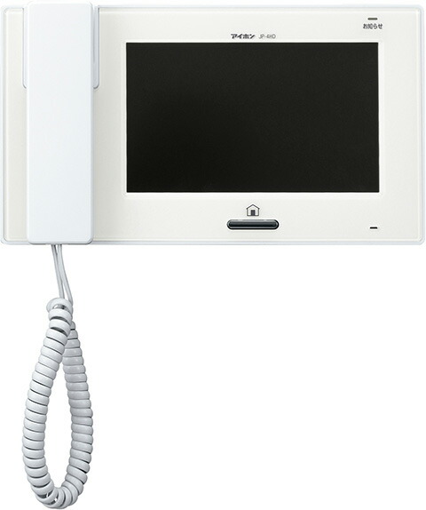 【楽天市場】βアイホン【JP-4HD】モニター付子機：家電と住設のイークローバー