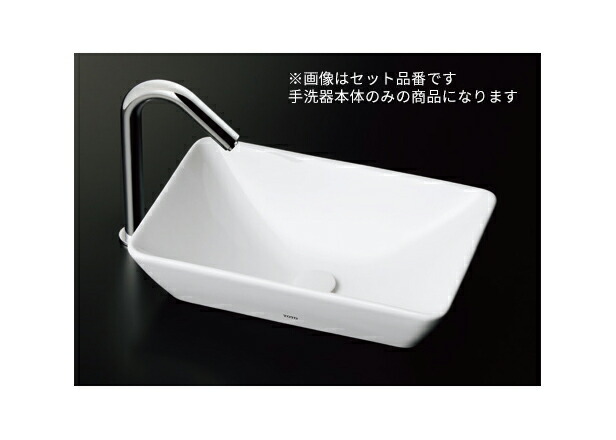【楽天市場】###TOTO【L725】手洗器本体のみ カウンター式手洗器 ベッセル式〔GE〕：家電と住設のイークローバー