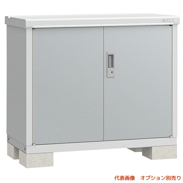 【楽天市場】###u.イナバ物置/稲葉製作所【BJX-115A】PS プラチナシルバー BJX アイビーストッカー ドア型収納庫 基礎ブロック別途 注2週：家電と住設のイークローバー
