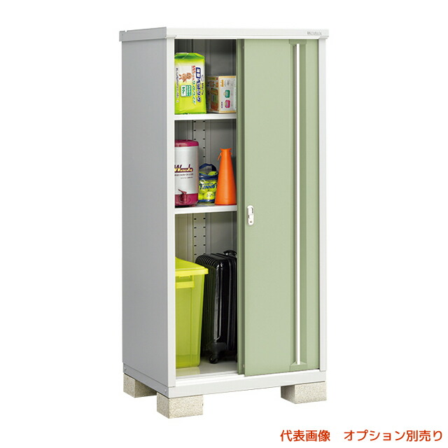 【楽天市場】###u.イナバ物置/稲葉製作所【MJX-097E】JG ジェードグリーン MJX シンプリー 収納庫 基礎ブロック別途 注2週：家電と住設のイークローバー