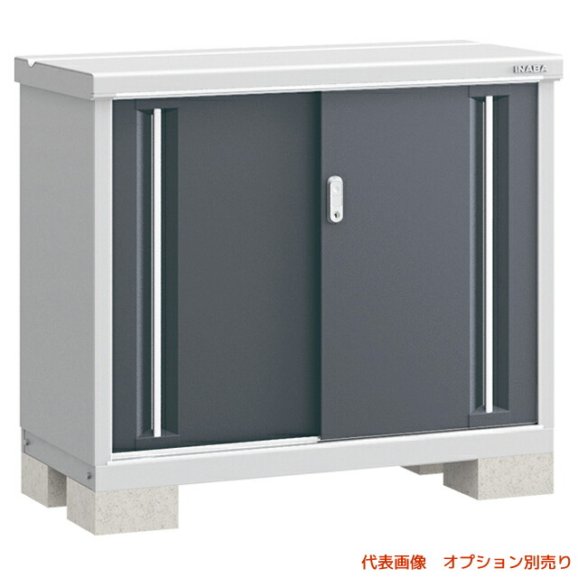 【楽天市場】 u.イナバ物置/稲葉製作所【MJX-115AP】CG チャコールグレー MJX シンプリー 収納庫 基礎ブロック別途 注2週：家電と住設のイークローバー