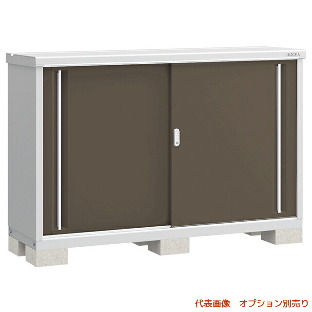 【楽天市場】###u.イナバ物置/稲葉製作所【MJX-175B】EB エボニーブラウン MJX シンプリー 収納庫 基礎ブロック別途 注2週：家電と住設のイークローバー