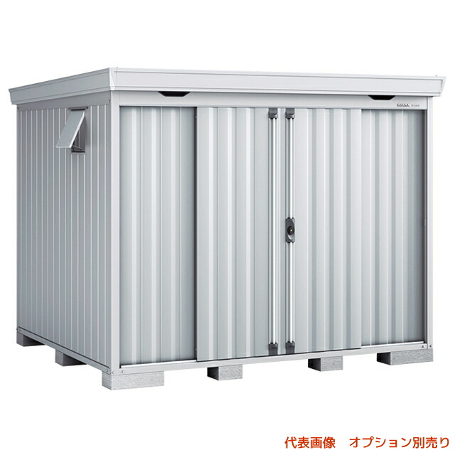 【楽天市場】 u.イナバ物置/稲葉製作所【FS-2622S】PS プラチナシルバー FS フォルタ 中型物置 一般型 耐風・耐震補強仕様 基礎ブロック別途 注2週：家電と住設のイークローバー