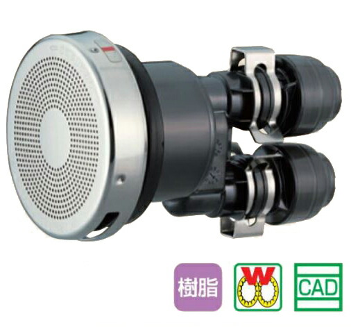 【楽天市場】オンダ製作所【JS1Q-S13】JS1Q型 無極性循環口ダブルロックジョイント式 13A 樹脂製 (ストレート)〔HA〕：家電と ...