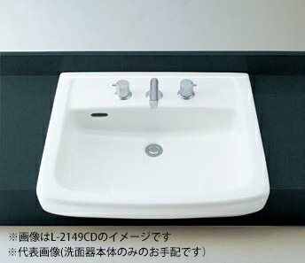 【楽天市場】###INAX/LIXIL 【L-2149FC/BW1】ピュアホワイト はめ込み大形洗面器 オーバーカウンター式 洗面器本体のみ〔IE〕：家電と住設のイークローバー