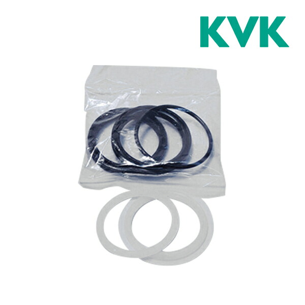 【楽天市場】《在庫あり》 15時迄出荷OK！KVK 部材【Z5011XP】Xパッキンセット：家電と住設のイークローバー