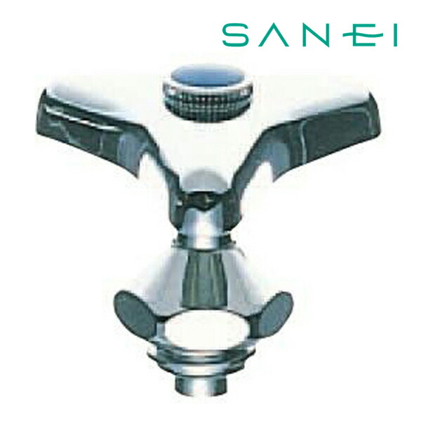 【楽天市場】≦《在庫あり》 15時迄出荷OK！三栄水栓/SANEI【PR10A-13】給水栓上部：家電と住設のイークローバー