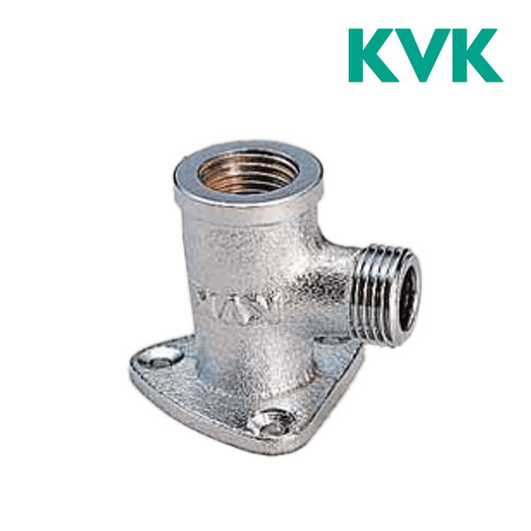 【楽天市場】《在庫あり》 15時迄出荷OK！KVK 継手 配管部品【ZK10】座付きL型ソケットB：家電と住設のイークローバー