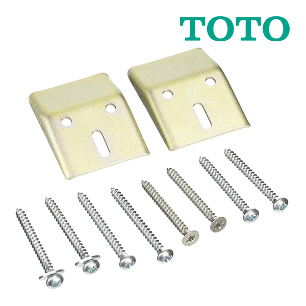 【楽天市場】《在庫あり》 15時迄出荷OK！TOTO【TL220D】バックハンガー：家電と住設のイークローバー