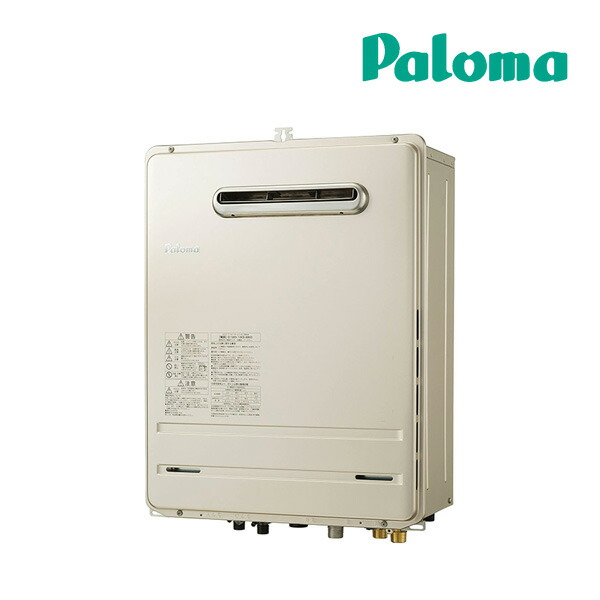 【楽天市場】都市ガス(12A/13A)《訳あり・在庫処分！》 15時迄出荷OK！ψパロマ ガスふろ給湯器【FH-2420AW】オート 壁掛型 ...