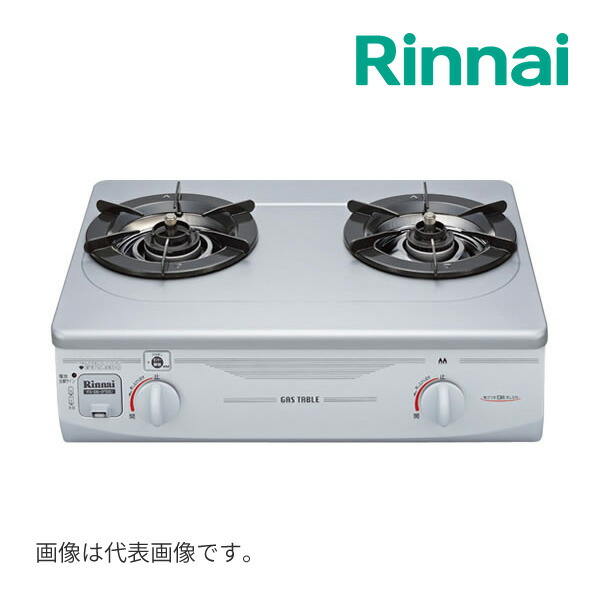 【楽天市場】都市ガス(12A/13A)《在庫あり》 15時迄出荷OK！リンナイ【RTS-336-2FTS(SL)A-L】強火力左(L) ガス ...