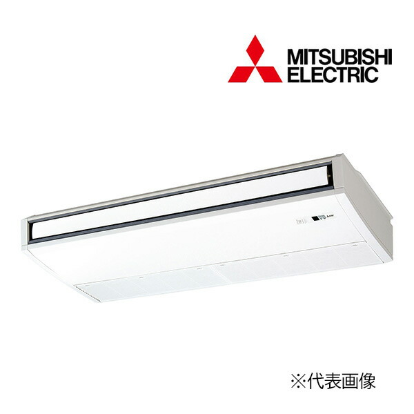 【楽天市場】###三菱 業務用エアコン【PCZ-ERMP140KL5】スリムER 天吊形 標準シングル ワイヤレス 三相200V 5馬力：クローバー資材館