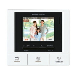 【楽天市場】βアイホン【GBM-2MS】小規模マンション・アパート向け集合住宅用インターホンシステム PATMOα パトモ アルファ モニター付親機 小型タイプ：クローバー資材館