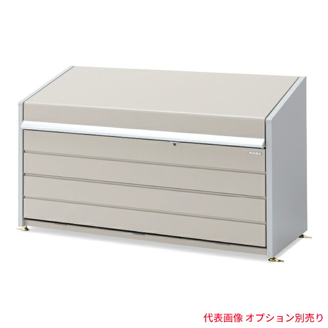 【楽天市場】###u.イナバ物置/稲葉製作所 ゴミ保管庫【DBN-187M】DBN ダストボックスミニ 約1000L メッシュ床 注2週：クローバー資材館