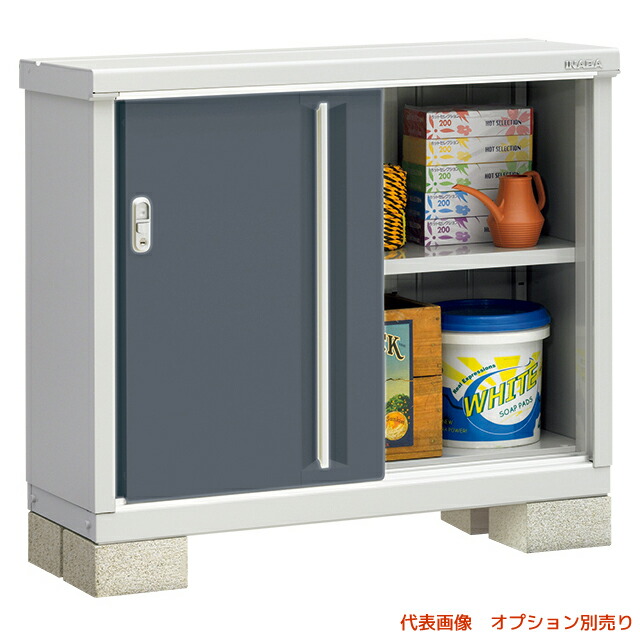 【楽天市場】###u.イナバ物置/稲葉製作所【MJX-114A】CG チャコールグレー MJX シンプリー 収納庫 基礎ブロック別途 注2週：クローバー資材館