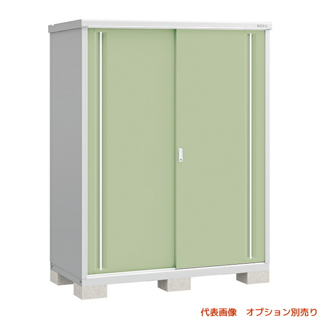 【楽天市場】###u.イナバ物置/稲葉製作所【MJX-157EP】JG ジェードグリーン MJX シンプリー 収納庫 基礎ブロック別途 注2週：クローバー資材館