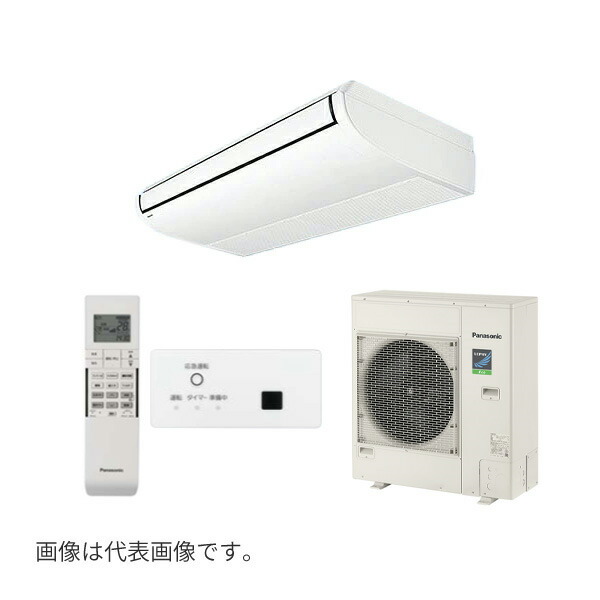 【楽天市場】###βパナソニック 業務用エアコン【PA-P140T7HNBX】天井吊形 XEPHY Eco(高効率タイプ) シングル 標準 ...