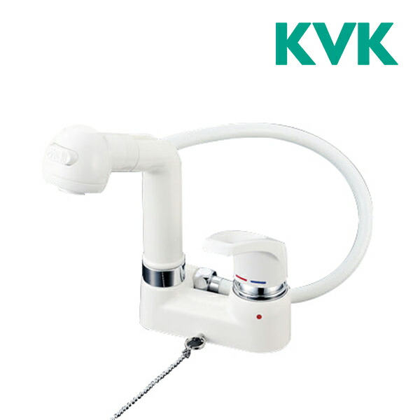 【楽天市場】《在庫あり》 15時迄出荷OK！∠KVK【KM8004GS】オープンホース式 (旧品番 KF334GS)シングルレバー式洗髪シャワー ゴム栓付：クローバー資材館