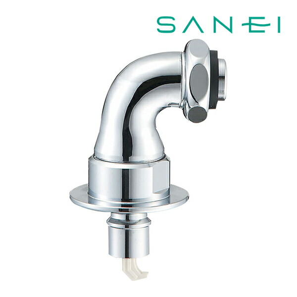 【楽天市場】≦《在庫あり》 15時迄出荷OK！三栄水栓/SANEI【PY12-40X】洗濯機用L型ニップル：クローバー資材館