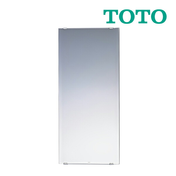 【楽天市場】《在庫あり》 15時迄出荷OK！TOTO 化粧鏡【YM3580AC】350X800 左右面取り加工：クローバー資材館