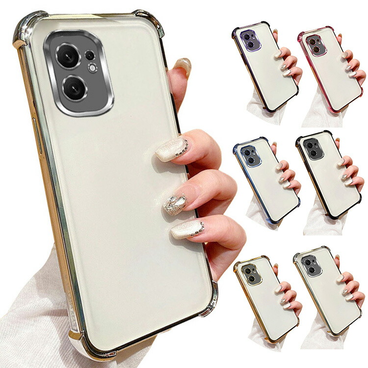 【楽天市場】OPPO Reno13 A クリア ケース reno 13a カメラ保護あり カバー メッキ TPU 透明 ソフトケース 角 保護 ...