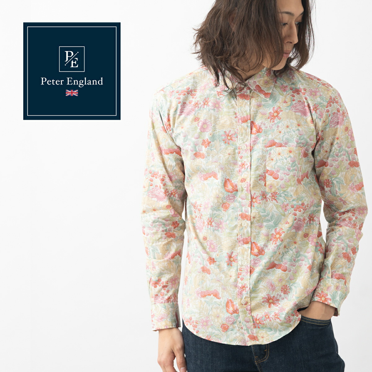 【楽天市場】SALE セール ピーターイングランド 英国老舗ブランド メンズ 長袖シャツ 日本縫製 フラワープリント イエロー マルチ 植物 ...