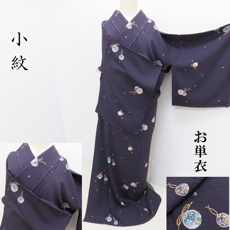 【楽天市場】単衣 小紋 鈴紋様 カジュアル小紋 御仕立上り (3321)LYM：きもの club 藤