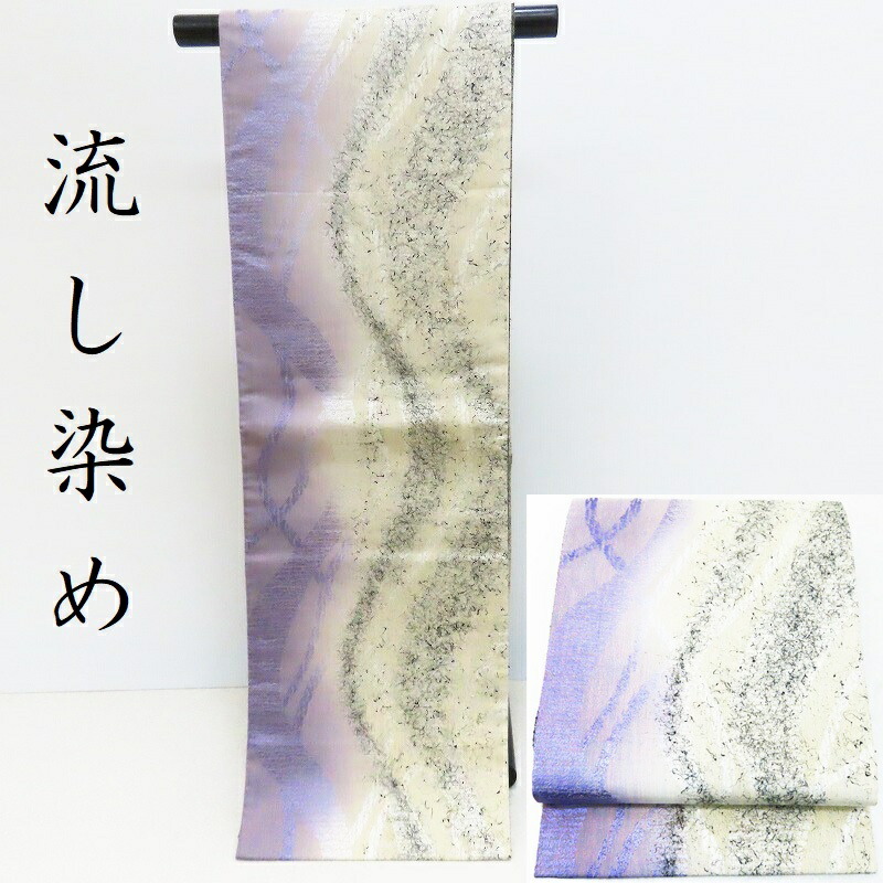 【楽天市場】袋帯 全通染織 お洒落袋帯 御仕立上がり (3290)LYM：きもの club 藤