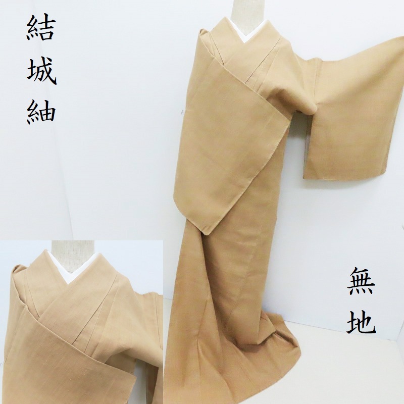 【楽天市場】結城紬 無地 小紋 カジュアル着物 御仕立上り (3313)LYM：きもの club 藤
