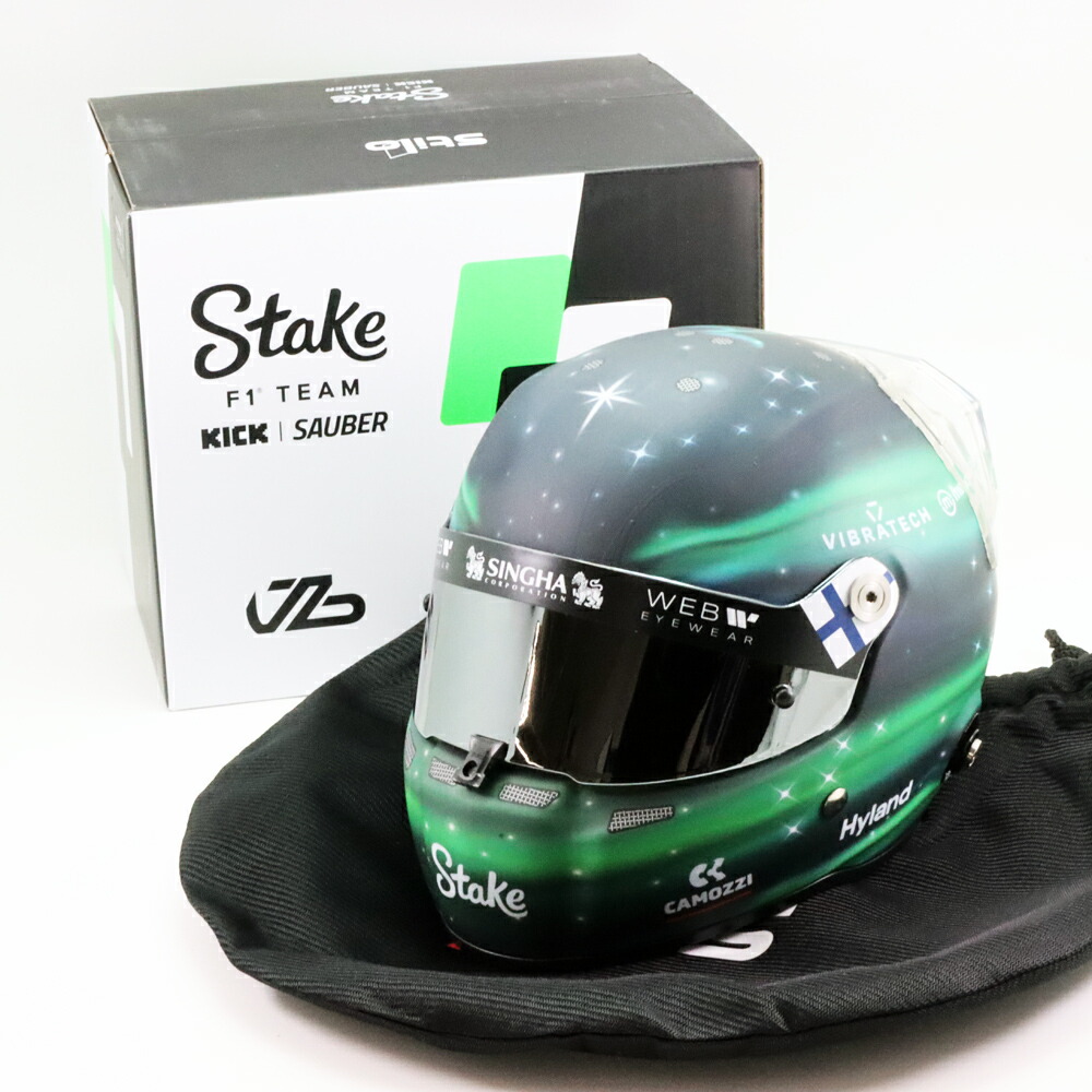【楽天市場】Stilo 1/2スケール ヘルメット バルテリ ボッタス ステーク F1 チーム キック ザウバー 2024年仕様：クラブウィナーズ