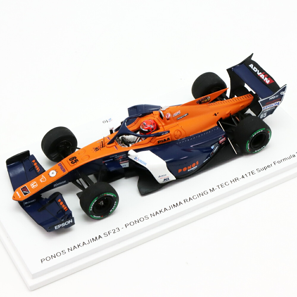 【楽天市場】スパーク 1/43 2024年 スーパーフォーミュラ PONOS NAKAJIMA RACING SF23 No.65 佐藤 蓮 ...