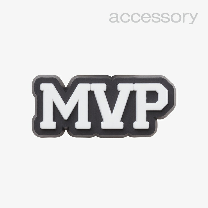 【楽天市場】シューズ アクセサリー_233 《チャーム》エムブイピー// JIBBITZ/MVP #10009374：clustic-R