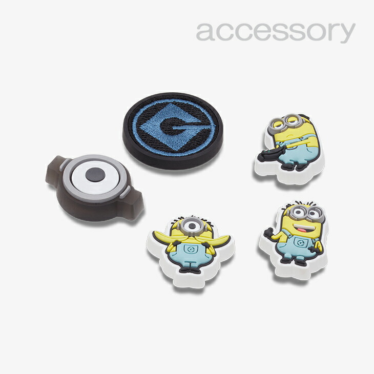 【楽天市場】シューズ アクセサリー 《チャーム》 Minions 5Pck #10012725：clustic-R