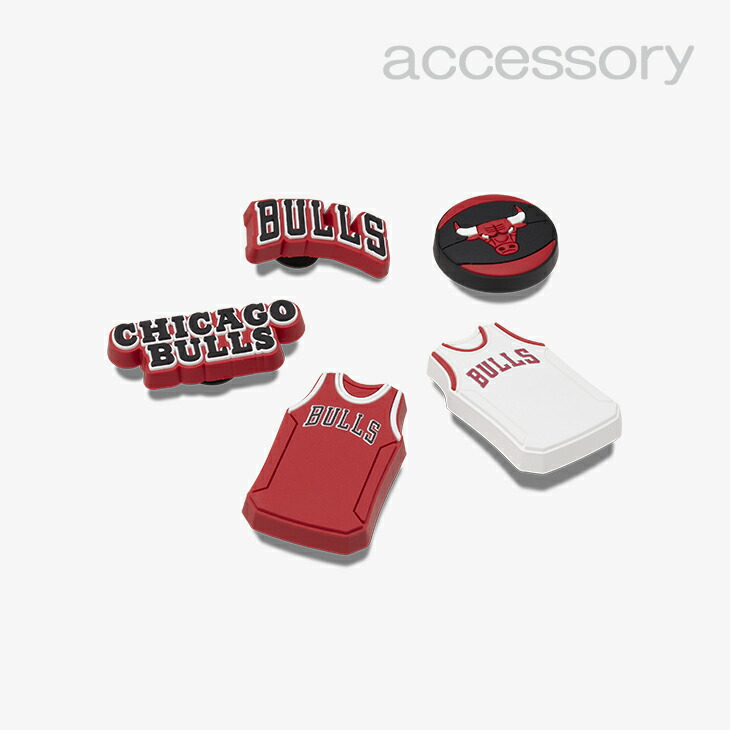 【楽天市場】シューズ アクセサリー 《チャーム》 NBA Chicago Bulls 5Pck #10011280：clustic-R