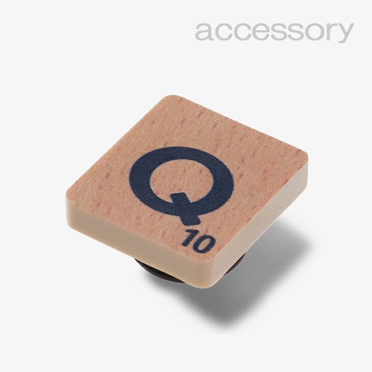 【楽天市場】シューズ アクセサリー_1098 《チャーム》 Hasbro Scrabble Q #10015599：clustic-R