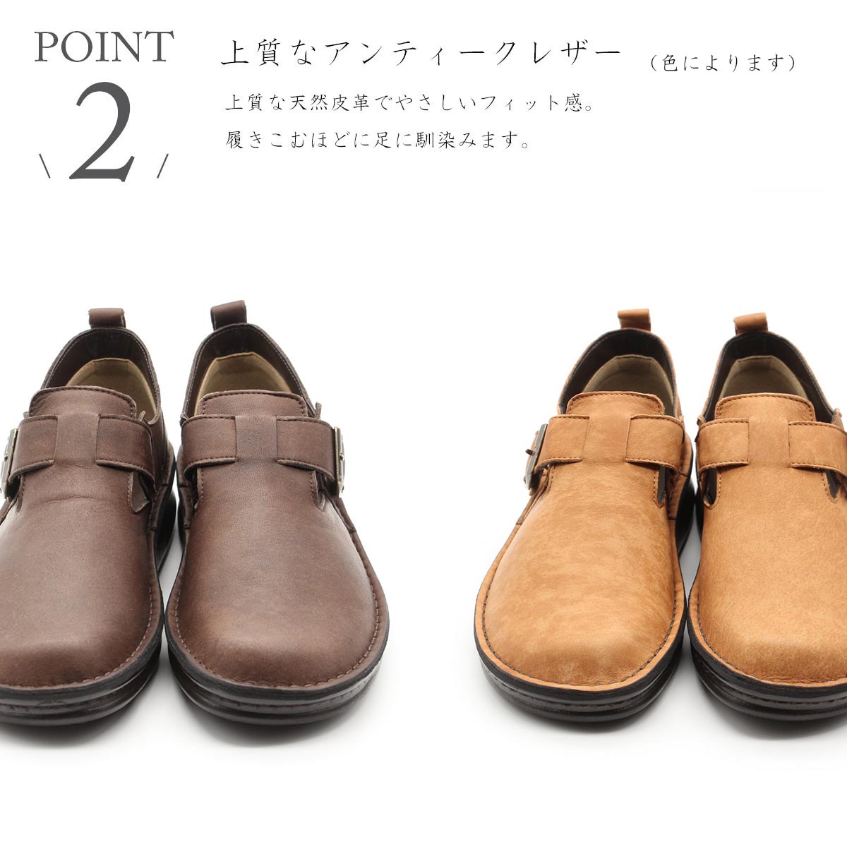 【楽天市場】【P最大42倍！0のつく日×当店P5倍！】 In Cholje インコルジェパンプス ベルト付きカジュアルシューズ 神戸 ...