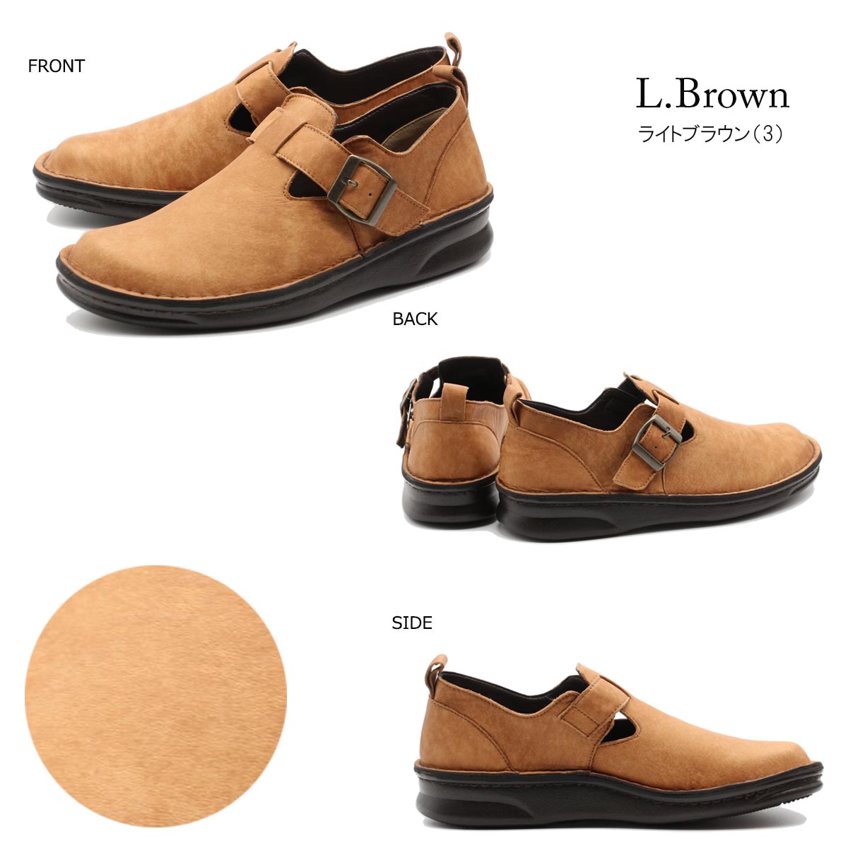 【楽天市場】【P最大42倍！0のつく日×当店P5倍！】 In Cholje インコルジェパンプス ベルト付きカジュアルシューズ 神戸 ...