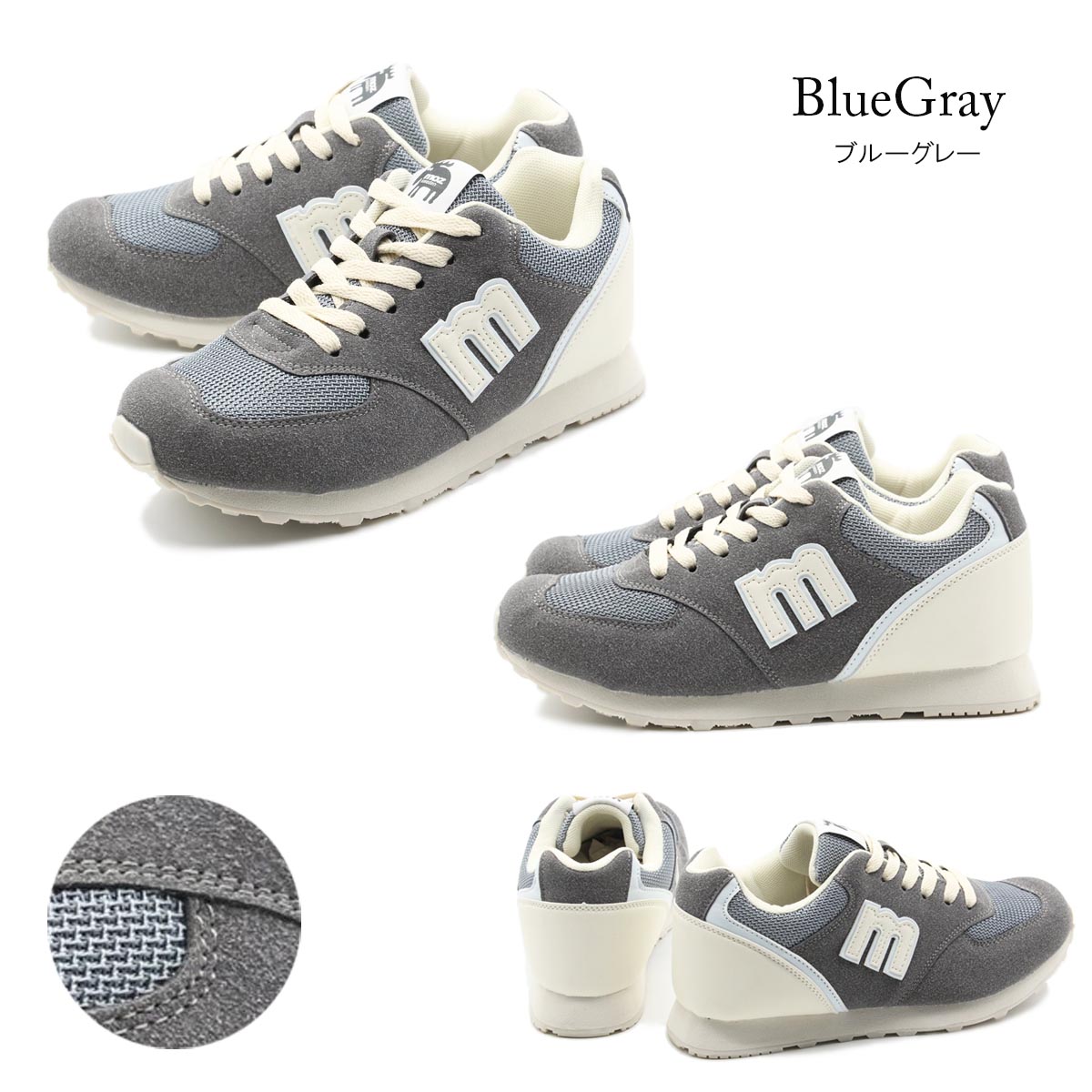 【スーパーSALE！お得なクーポン！×P2倍！P最大46倍！】 moz モズ スニーカー レディース 軽量 おしゃれ ウォーキング ランニング 3E 通勤 通学 レースアップ 北欧 ブランド ...