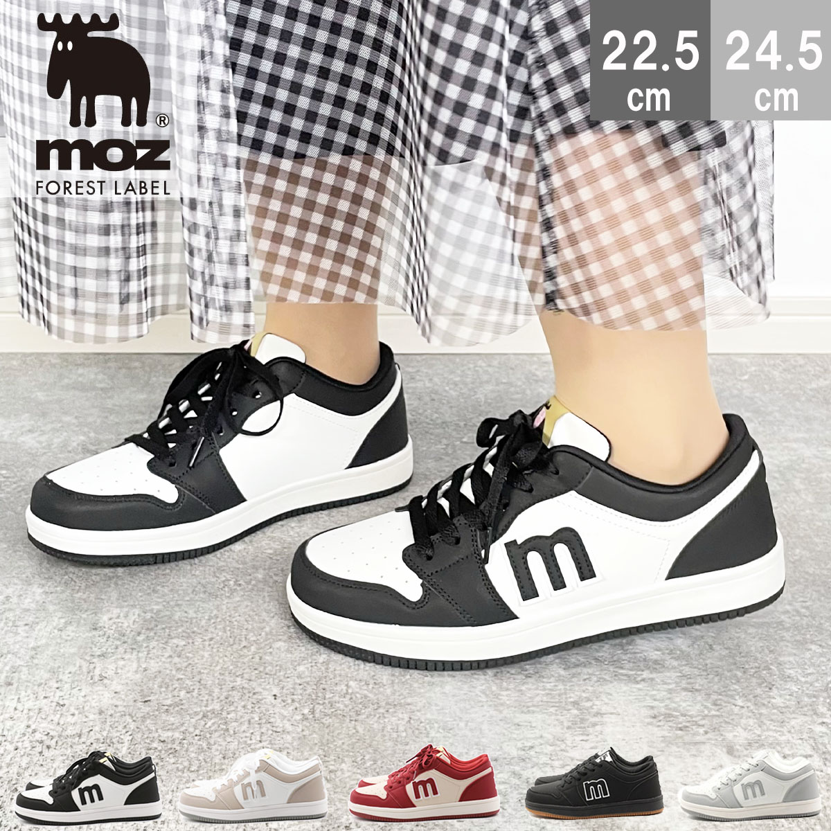 【楽天市場】【マラソン開始28時間限定！10％OFFクーポン！×P4倍！】 moz モズ ローカットスニーカー コートタイプ スニーカー レディース 軽量 おしゃれ ウォーキング ランニング ...