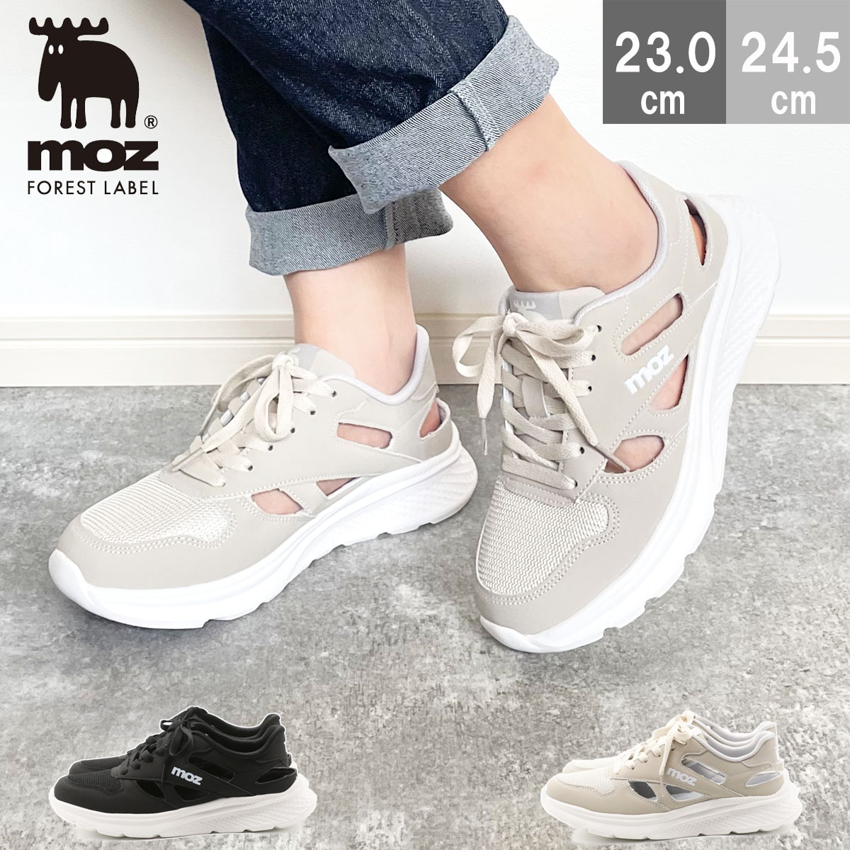 【楽天市場】【本日限定！10％OFF×P4倍！】 moz モズ サンダル スポーツサンダル スニーカーサンダル スポサン おしゃれ かわいい カジュアル 厚底 リカバリー スニーカー サンダル ...