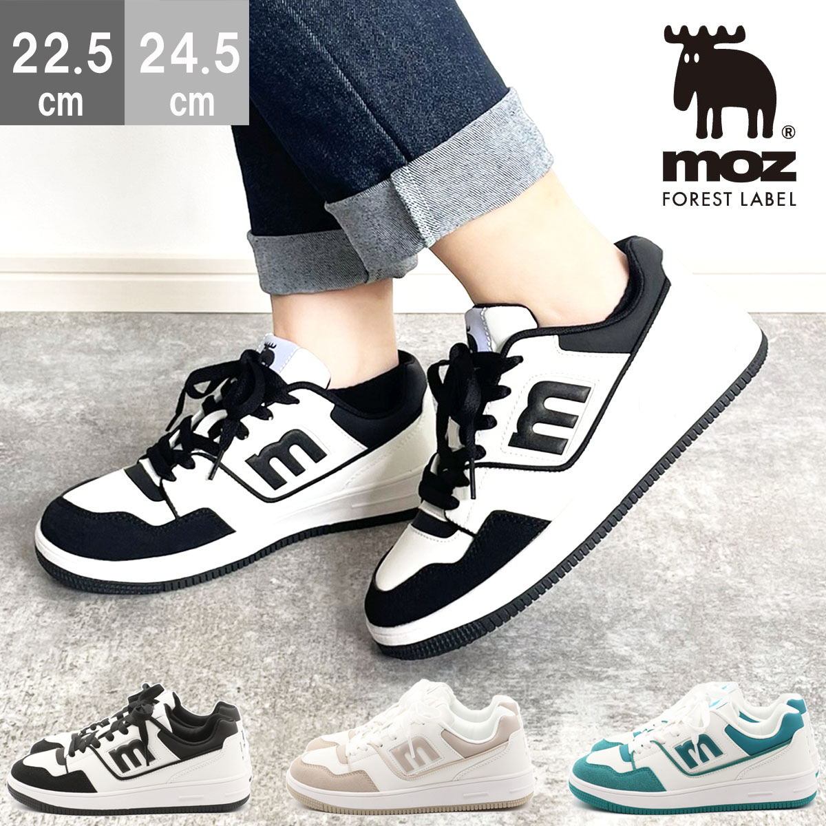 【楽天市場】【本日限定！10％OFF×P最大4倍×P2倍！】 moz モズ ローカットスニーカー コートタイプ スニーカー レディース 軽量 おしゃれ ウォーキング ランニング 3E 通勤 ...