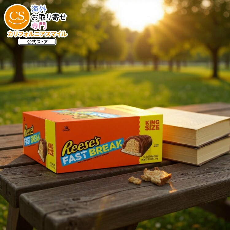 楽天市場】【アメリカコストコ品】リーシーズ リーセス ピーナッツ