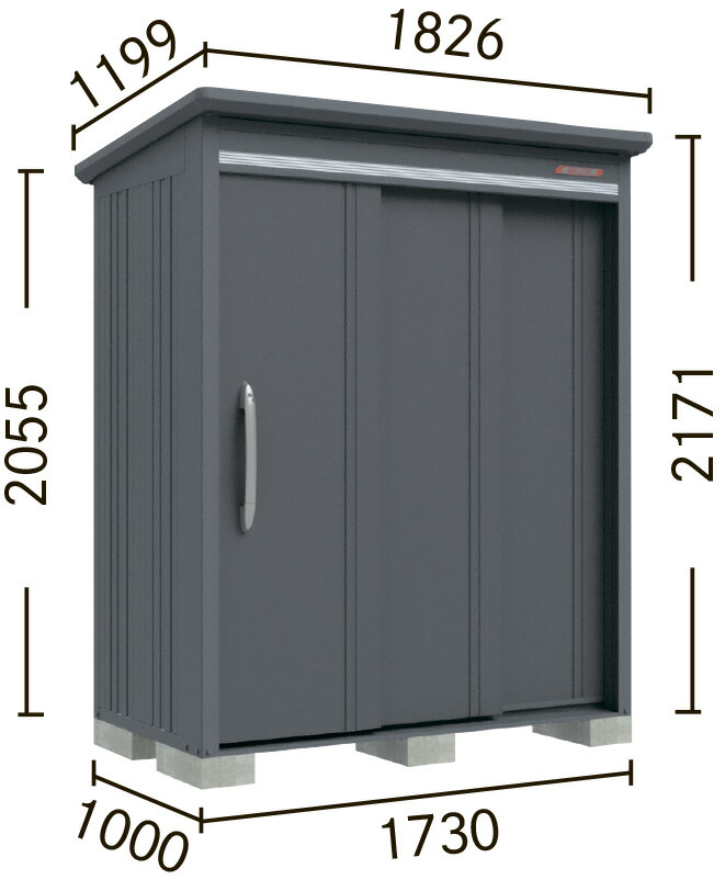 【楽天市場】【10倍ポイント実施中】BELOS B-1710 背面棚 一般型/標準屋根 収納 物置 屋外 【間口1730mm 奥行1000mm 高さ2171mm】【配送のみ】：くらしの収納館